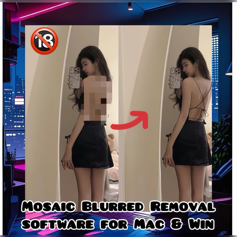 UnBlur Pro: Mosaic & Blur Removal Software for Windows & Mac Exe file | Shopee Malaysia