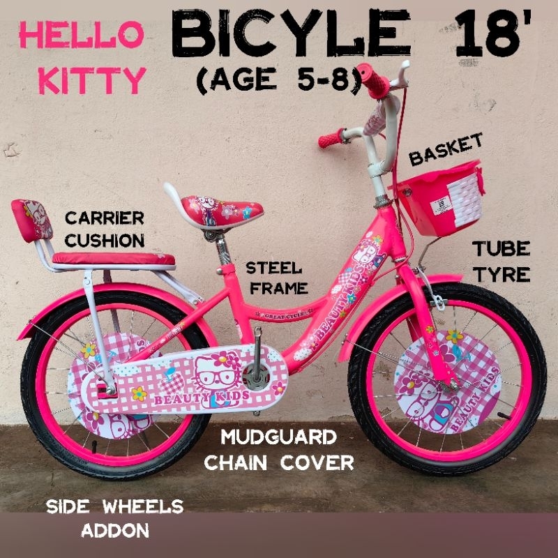 VVM: (SIAP PASANG) BASIKAL BUDAK SIZE 18 DESIGN HELLO KITTY SESUAI UMUR ...