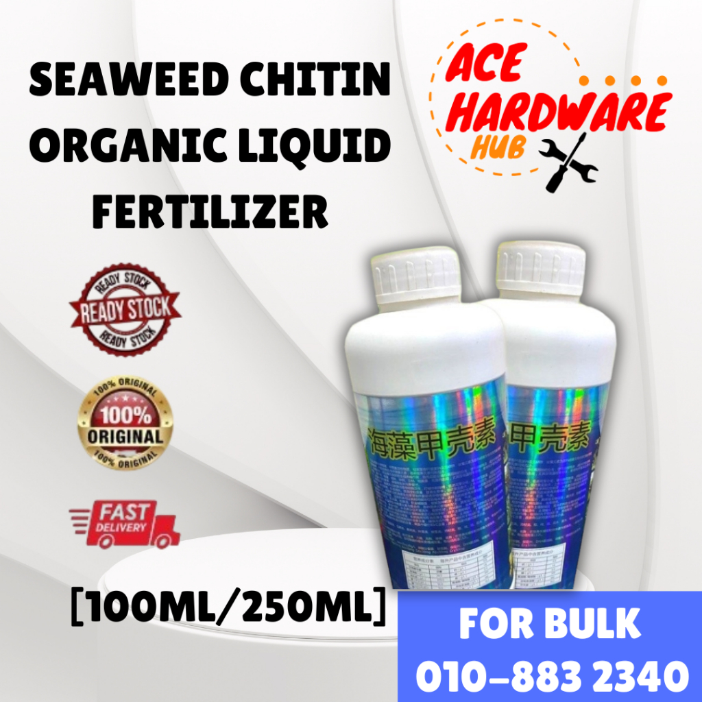 Seaweed Chitin Organic Liquid Fertilizer/ 海藻甲壳素/ 肥水/ Baja air/ Foliar ...