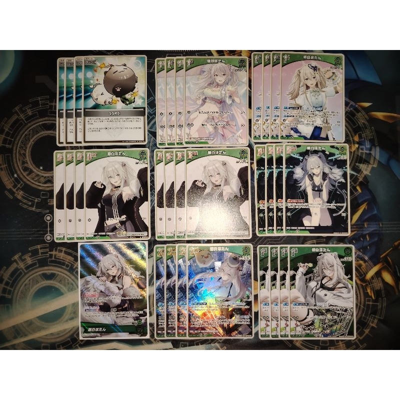 Hololive OCG [JP][Playset] hBP03-002 Shishiro Botan | Shopee Malaysia