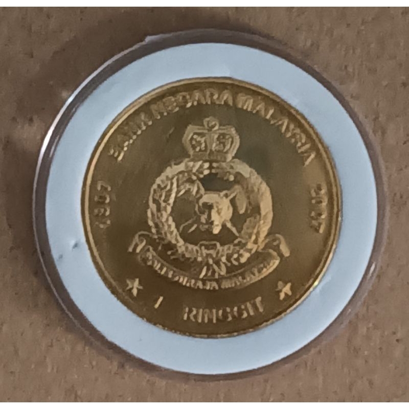 RM1 Syiling Coin Sambutan 200 Tahun Penubuhan Pasukan Polis. | Shopee ...