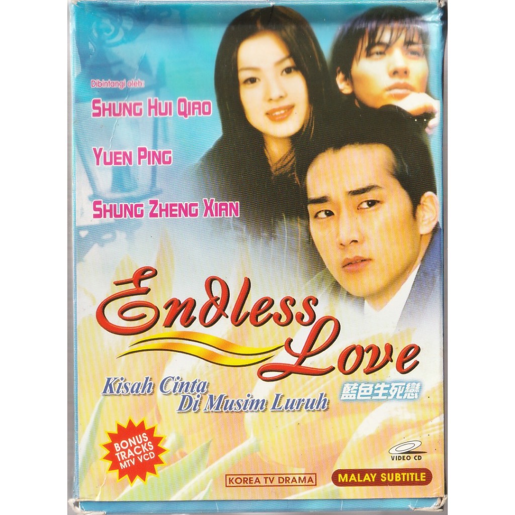 VCD ENDLESS LOVE [ KOREAN TV DRAMA ] VIDEO CD | Shopee Malaysia