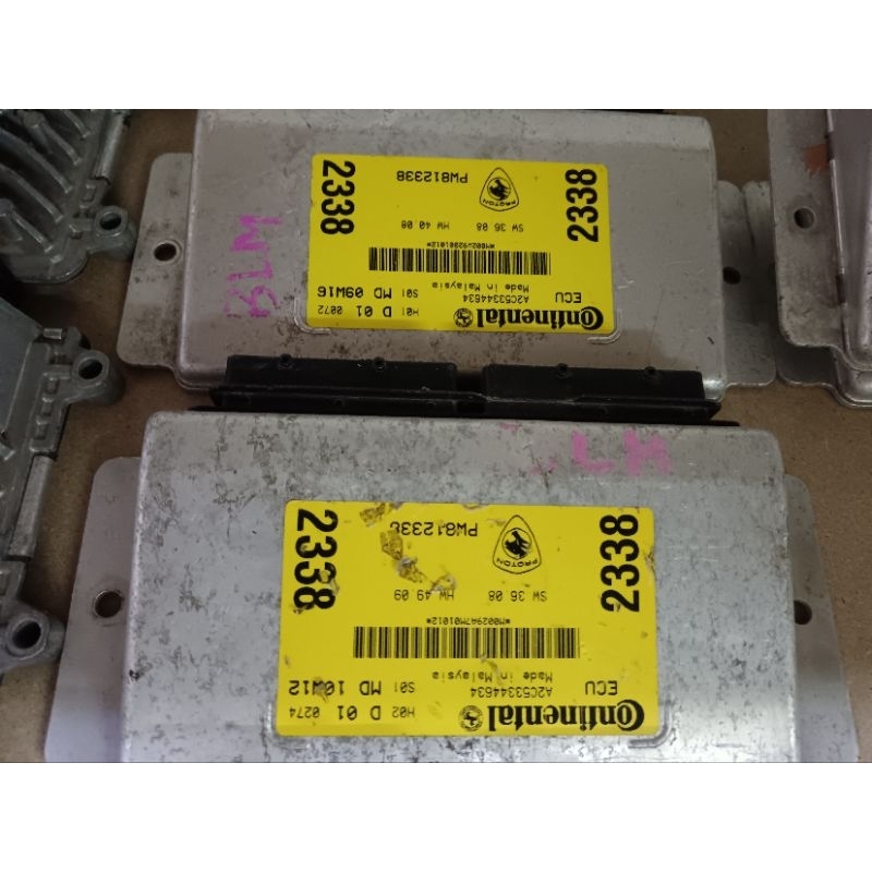 Proton BLM ecu PW812338 used parts | Shopee Malaysia