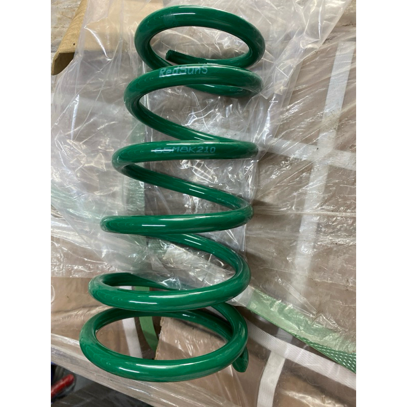 Spring adjustable absorber saga blm exora depan 8k210mm A-type | Shopee ...