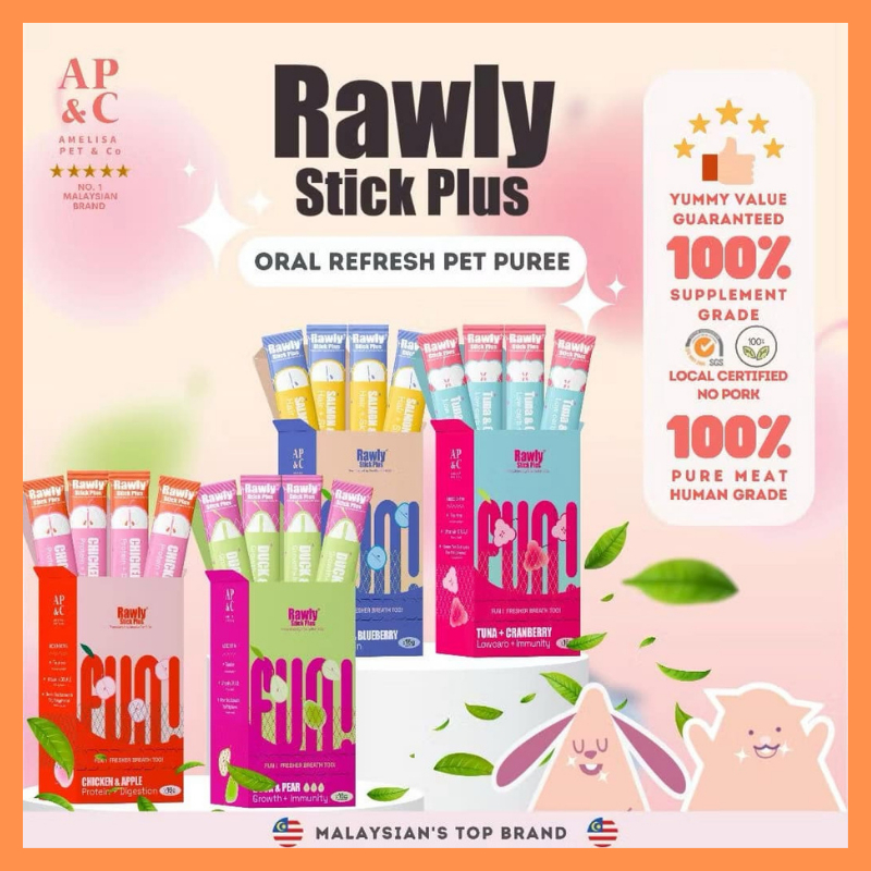 (BOX) AP&C RAWLY STICK PUREE FOR CAT & DOG (FUNCTIONAL CREAMY TREATS ...