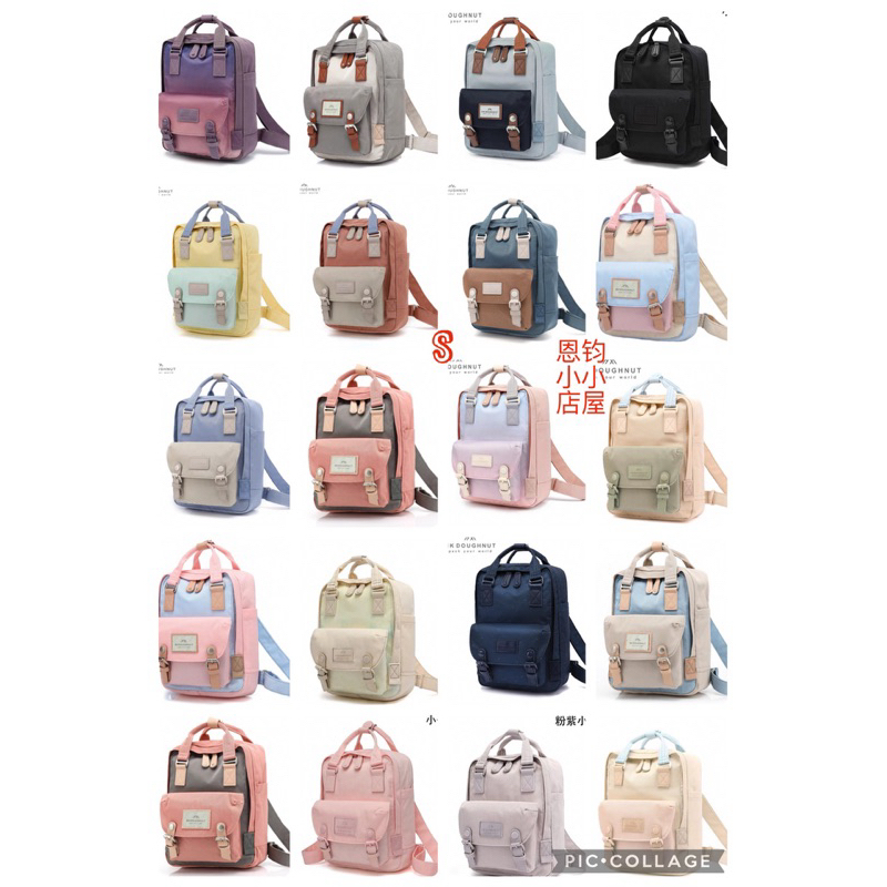 NX Doughnut Mini donut backpack bag (Small) | Shopee Malaysia