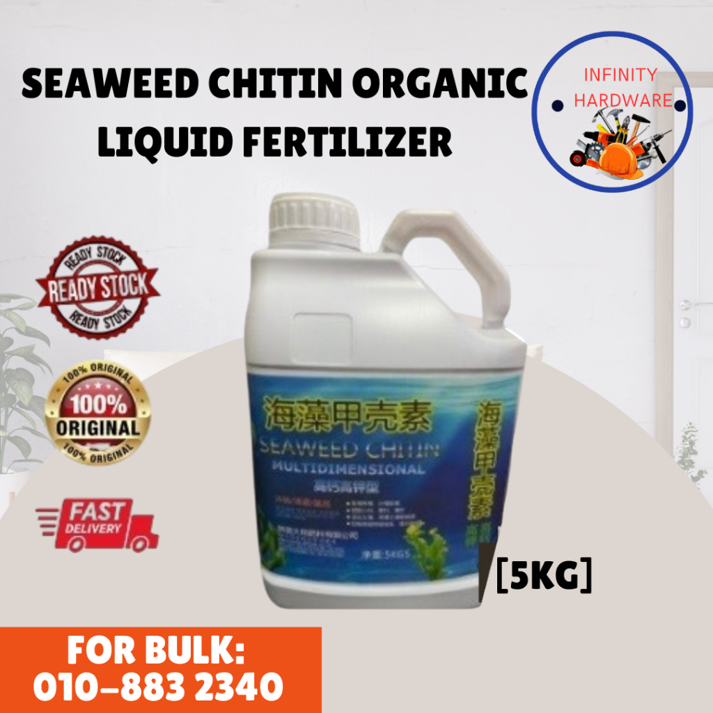 Seaweed Chitin Organic Liquid Fertilizer/ 海藻甲壳素/ 水溶肥/ 肥水/ Baja air/ Foliar Durian/ Amino Acid ...