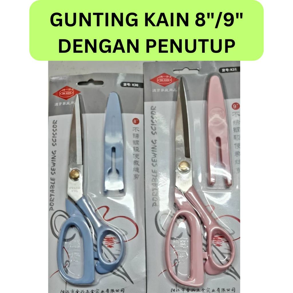 GUNTING KAIN 8"/9" DENGAN PENUTUP // GUNTING TAJAM / 8"/ 9" // SCISSOR ...