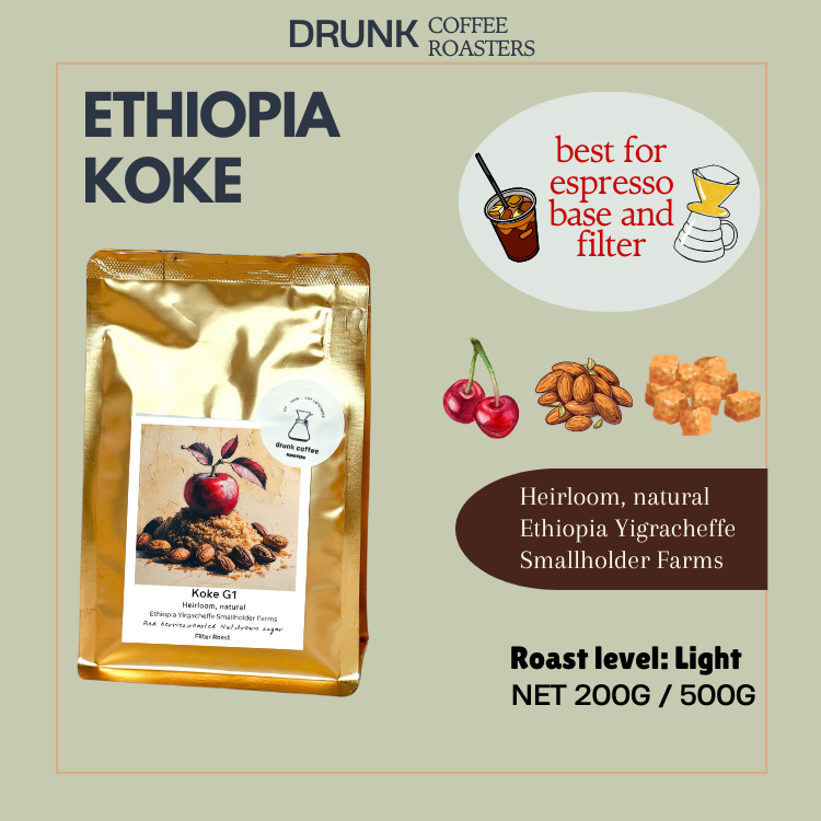(Ready Stock) Fresh Roasted Ethiopia Yirgacheffe KOKE (Light Roast ...