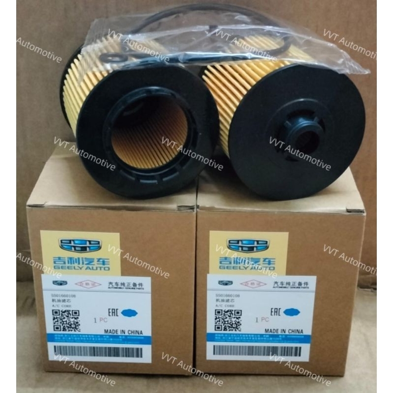 SARAWAK 1056022300 OIL FILTER PROTON X50 | Shopee Malaysia