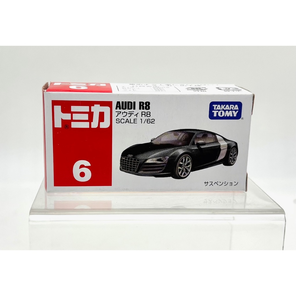 Tomica #6 Audi R8 Takara Tomy Diecast Car Scale 1/62 | Shopee Malaysia