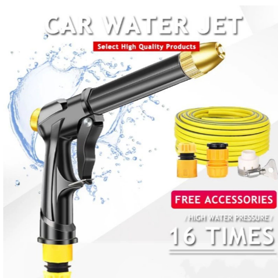 High Pressure Water Jet Gun Pipe Hose Nozzle Car Wash Washer Gardening ...