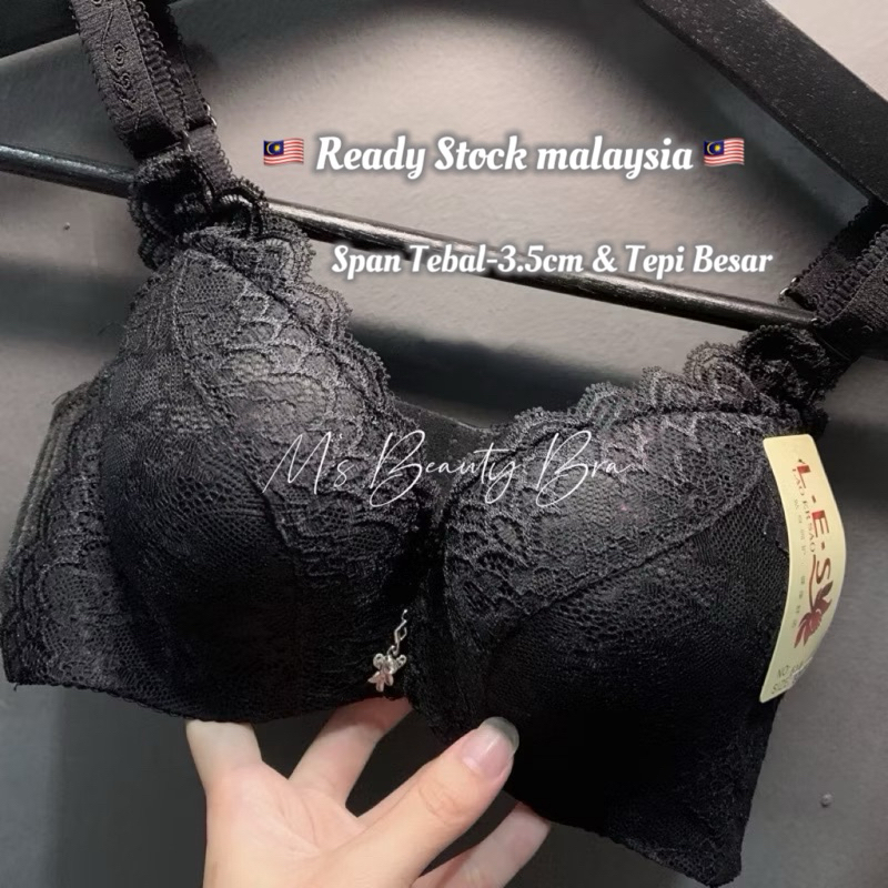 🇲🇾 Ready Stock 3.5cm Push Up Bra #614/608 (Span Tebal+Tepi Besar）（Wired ...