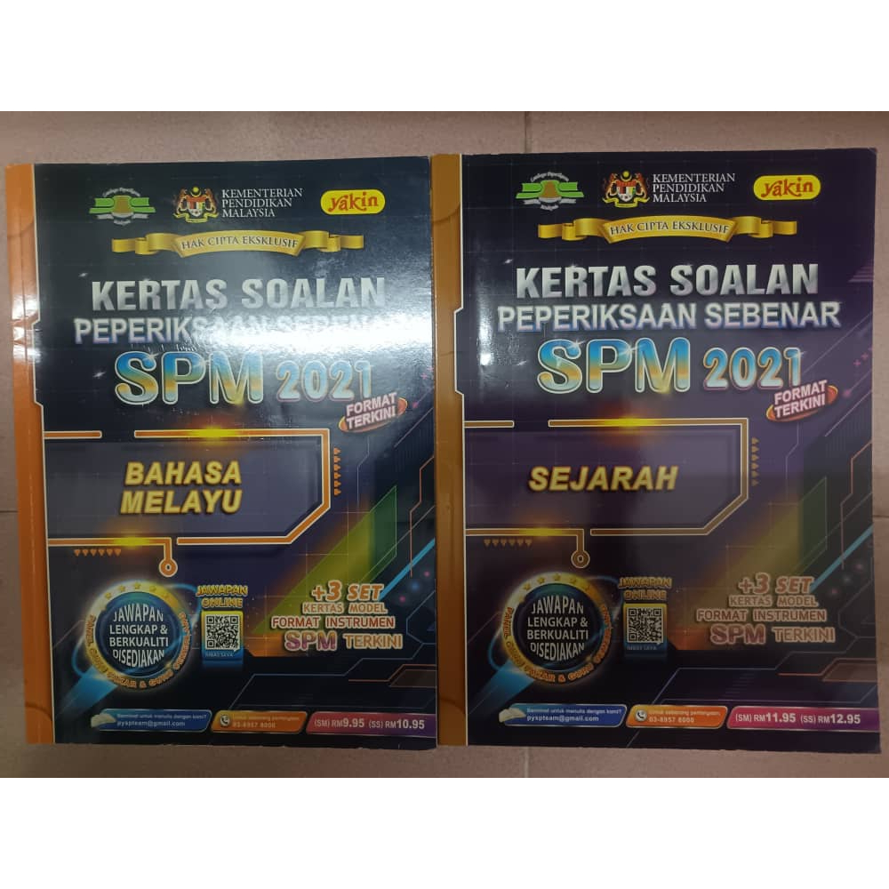【二手书 Second Books】Kertas Soalan SPM 2021: Bahasa Melayu & Sejarah | Shopee Malaysia