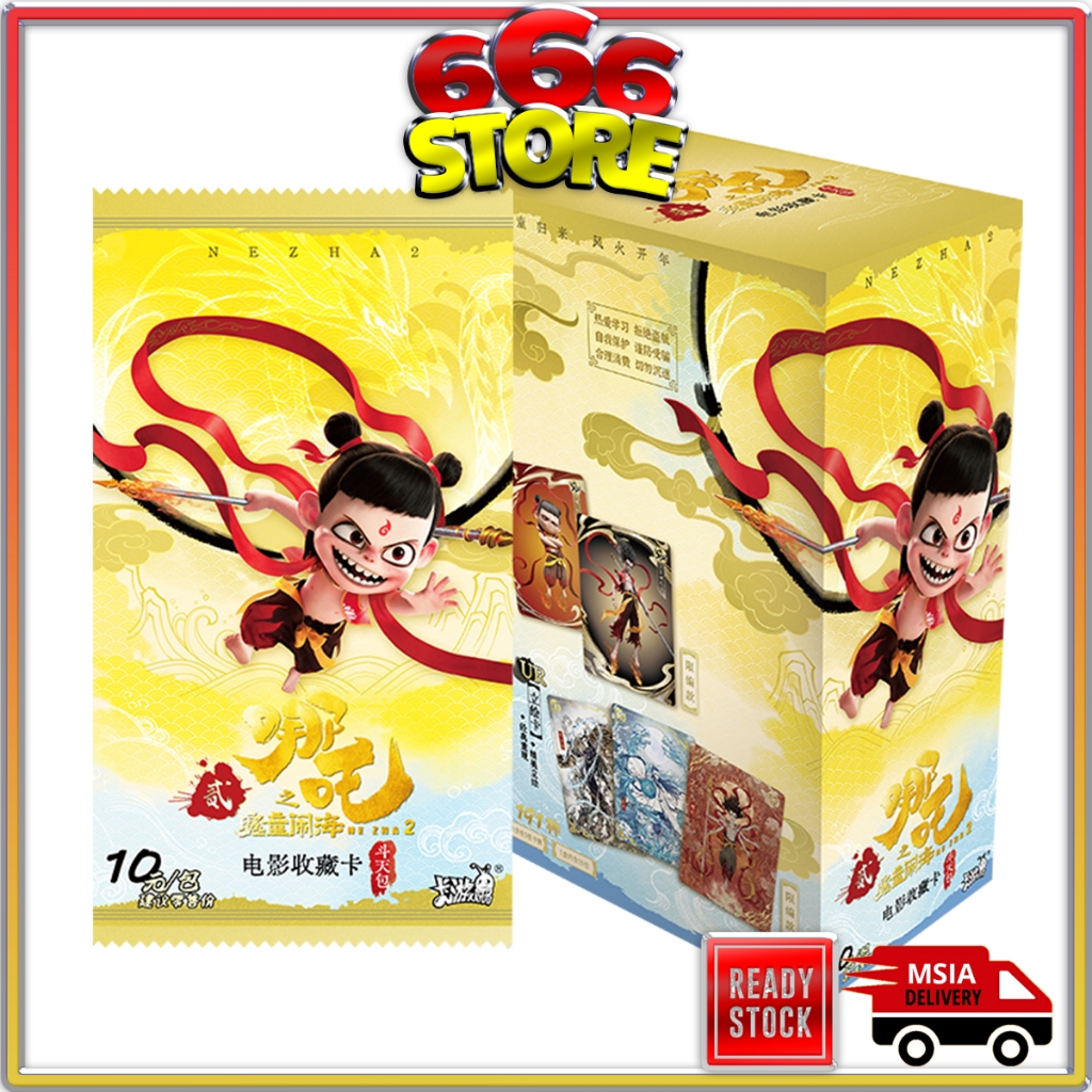[New Arrival] Nezha Movie Trading Card Collection Blind Box Pack Demon ...