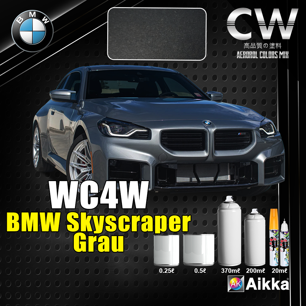 [ BMW Skyscraper Grau ] 2K Paint WC4W CW Aikka Spray Color BMW 🛵 DIY ...
