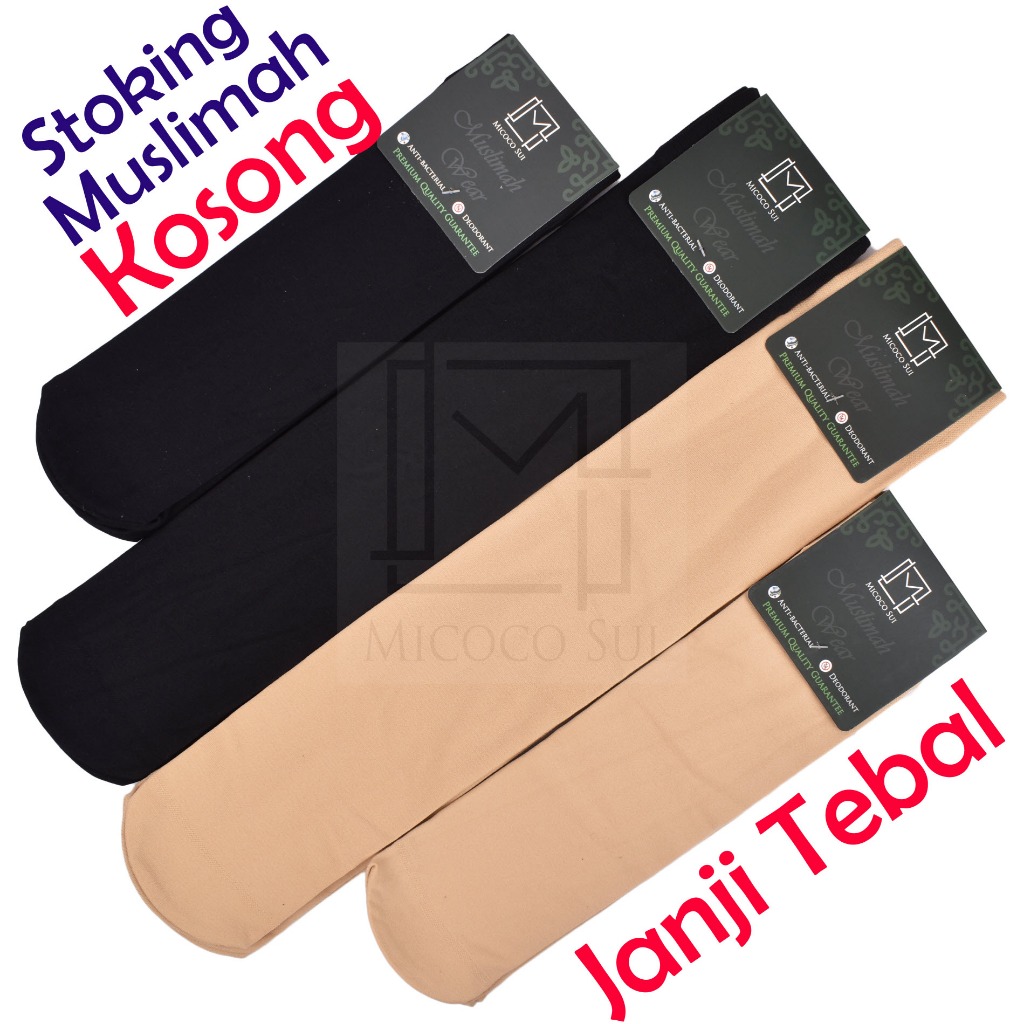 stoking muslimah panjang pendek tebal kulit hitam stokin sarung kaki ...