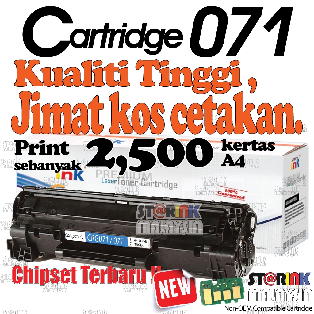 Compatible to CANon Cartridge 071 071h CRG071 imageclass LBP121dn ...