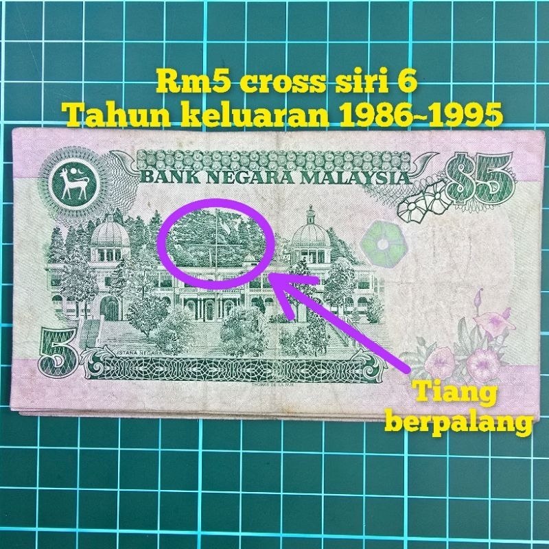 (A110) Rm5 siri 6 cross rm5 tiang bendera berpalang duit kertas lama duit syiling lama barang ...
