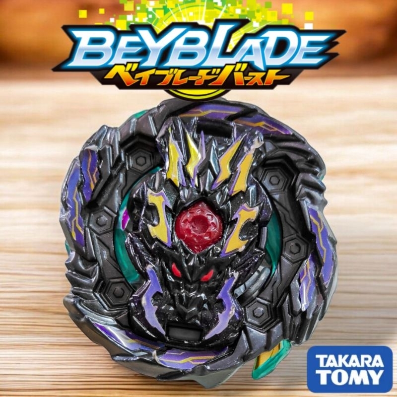 Takara Tomy Beyblade Burst GT (Very Rare) B-149 Dread Bahamut.7W.Om-Gen ...