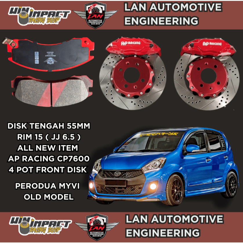 [FRONT ONLY] AP RACING BRAKEDISK NEW DISK UPGRADED MYVI OLD MODEL ICON ...