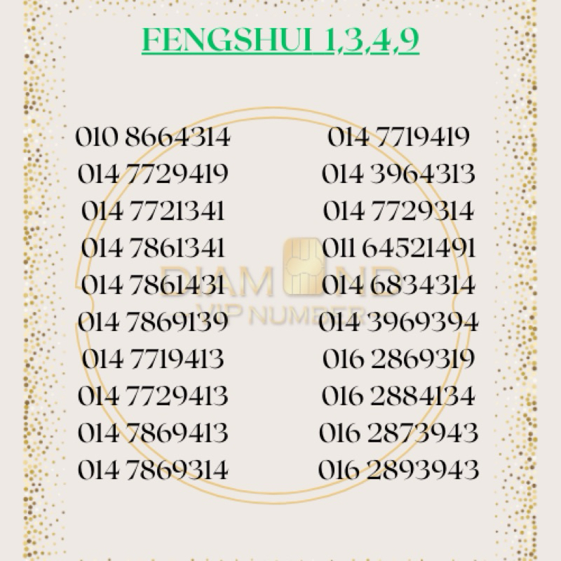 🔥风水易经1349 FengShui Number🔥 | Shopee Malaysia