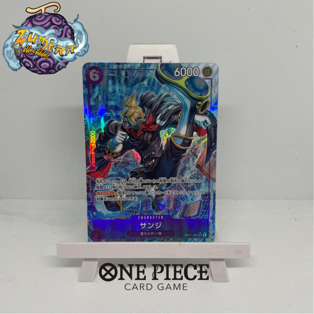 ONE PIECE CARD GAME - SANJI OP07-064 (ALTERNATE ART)(PARALLEL)(500 ...