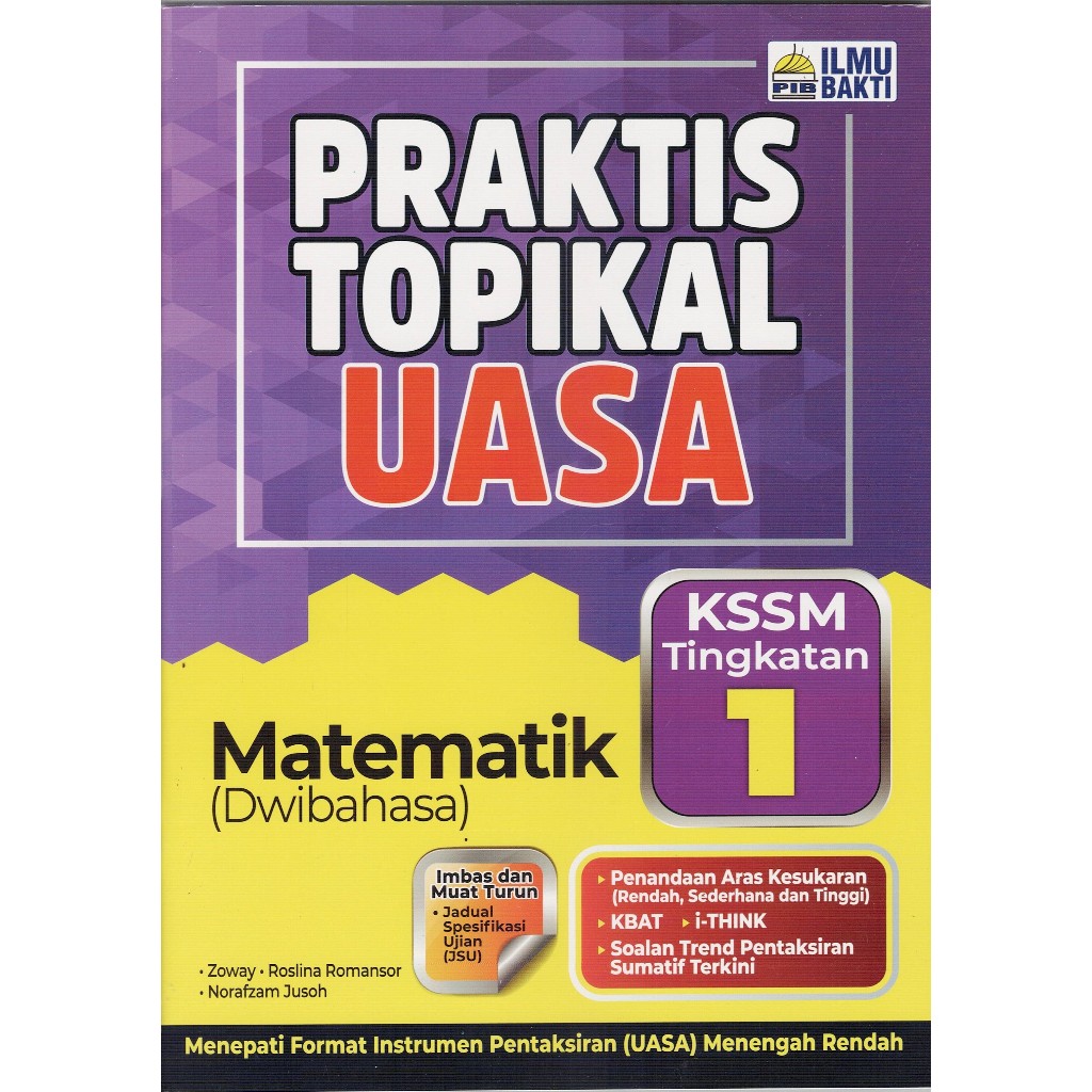 BUKU LATIHAN : PRAKTIS TOPIKAL UASA MATEMATIK DWIBAHASA TINGKATAN 1 KSSM ( 2025 ) | Shopee Malaysia