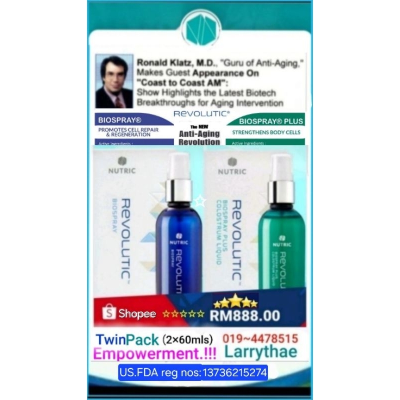 Revolutic~TwinPack BioSpray & Plus (2x60mls) Colostrums Liquid | Shopee ...
