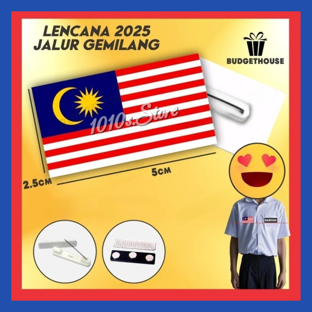 Malaysia Flag School Pin Magnet/Pin Badge Pin Bendera Malaysia Merdeka ...