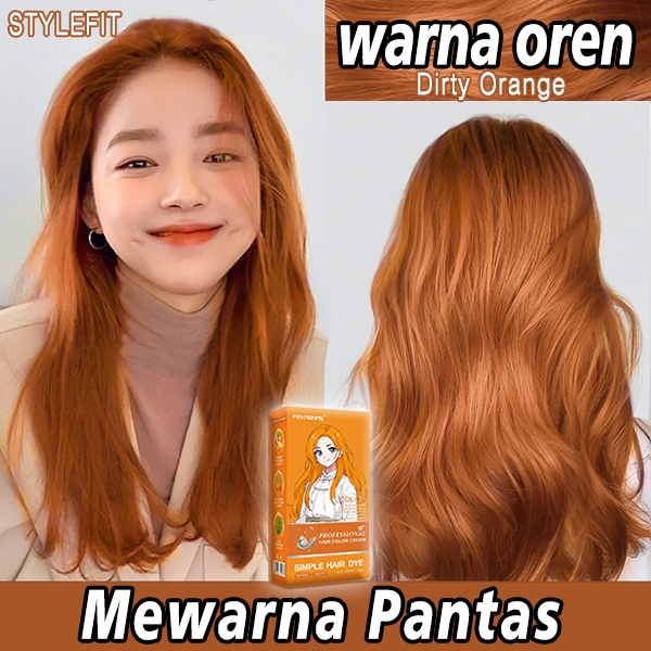 Muslim-friendly】Pewarna rambut halal.hair colour.Warna yang cantik.染发膏 ...
