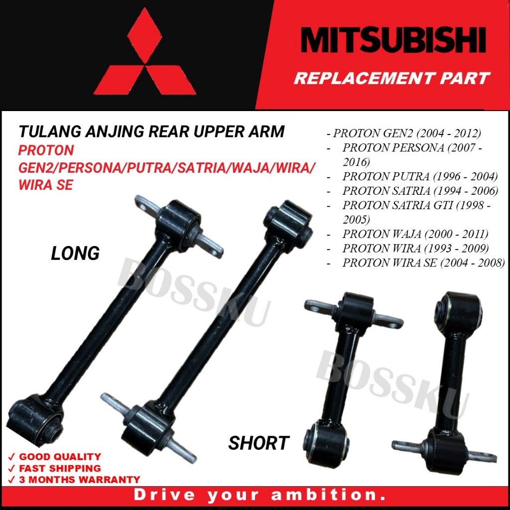 TULANG ANJING REAR UPPER ARM / REAR LOWER ARM - PROTON WIRA / WAJA ...