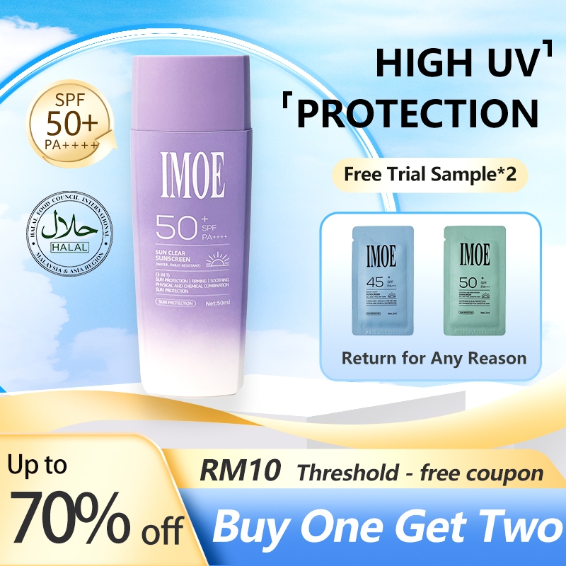 IMOE Purple Sunscreen Sunblock High Performance UV Protection Sweat ...