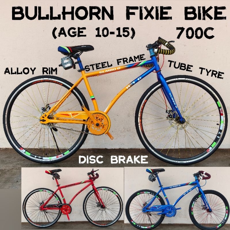 VVM: 700C FIXIE BIKE BULLHORN HANDLE DESIGN BASIKAL FIXIE RACING BIKE ...