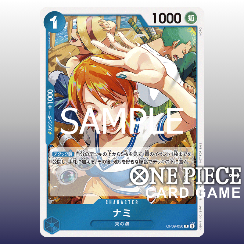 One Piece Card OP09-050 R Nami | Japanese TCG Emperors in the New World ...