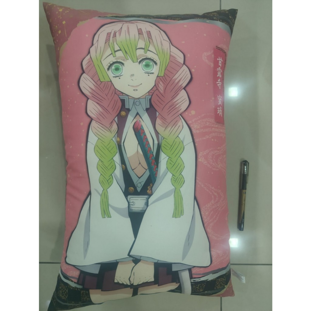 Demon Slayer Mitsuri Kanroji Cushion Pillow | Shopee Malaysia