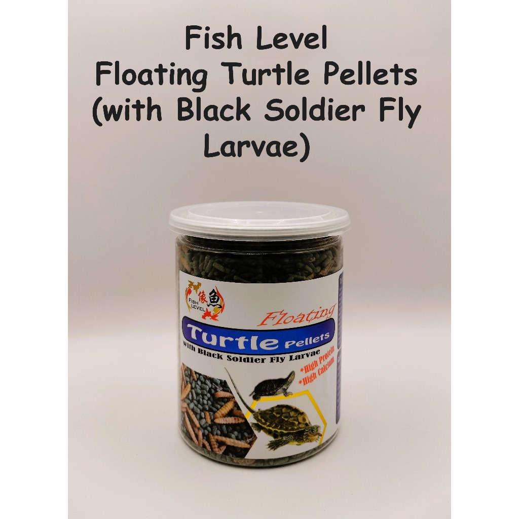 Fish Level Floating Turtle Pellets with Black Soldier Fly Larvae 220g ...