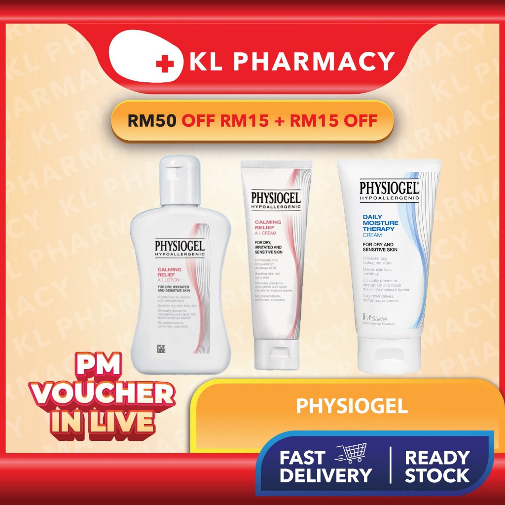 Physiogel Daily Moisture Therapy Cream 150ml / Physiogel Calming Relief A.I. Cream 50ML/ 100ML ...