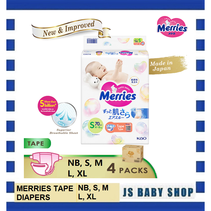 Merries Super Premium Tape Baby Diapers NB/S/M/L/XL Super Jumbo Packs ...