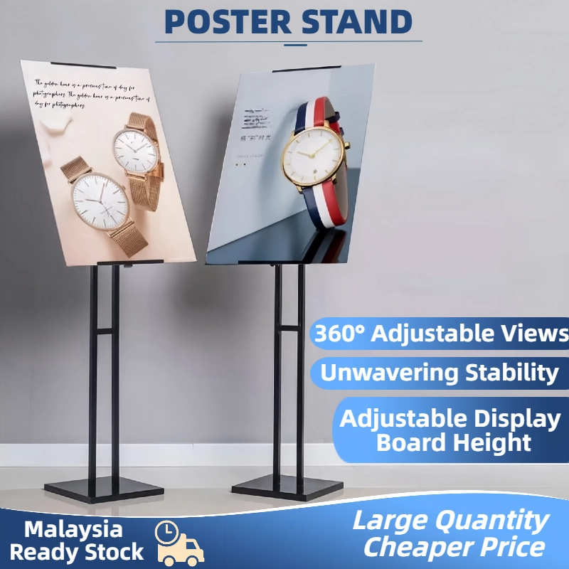 Adjustable Height Metal Poster Display Stand Foamboard Poster Display ...