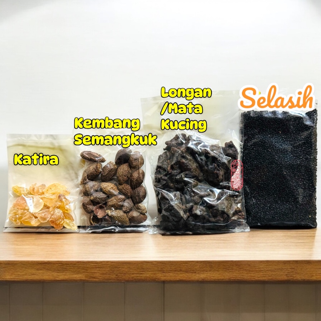Bahan Air Cikong / Laicikang Kembang Semangkuk, Katira, Longan, Selasih ...