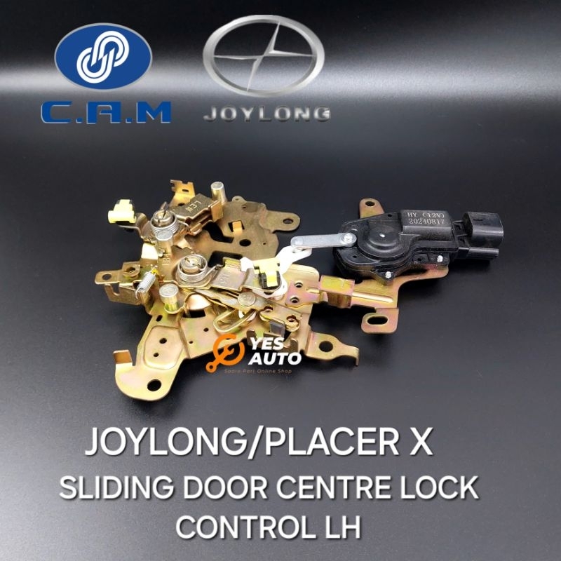 JOYLONG/PLACER X SLIDING DOOR CENTRE LOCK CONTROL LEFT/RIGHT | Shopee ...