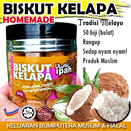 Biskut Kelapa Biskut Raya Lejen 2025 Kg Tok Pinang, Hulu Selangor ...