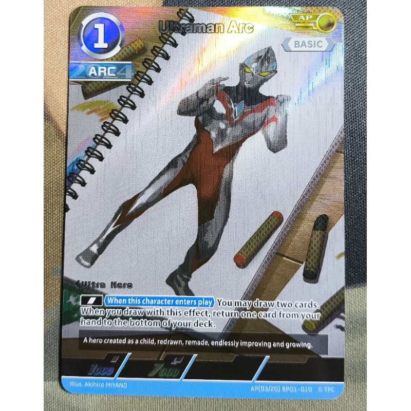 ULTRAMAN CARD GAME UCG BP01-010 Ultraman Arc AP | Shopee Malaysia