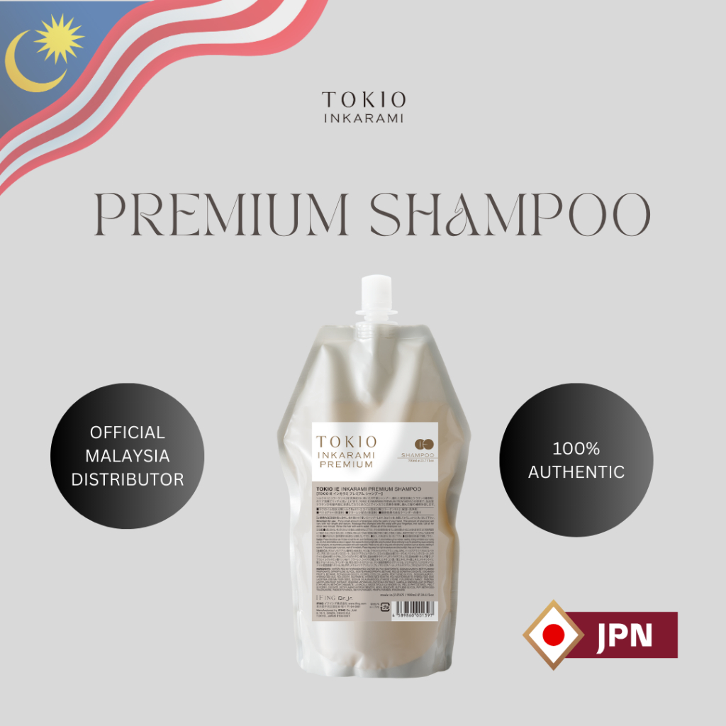 Tokio Inkarami Premium Shampoo (700ml) | Shopee Malaysia