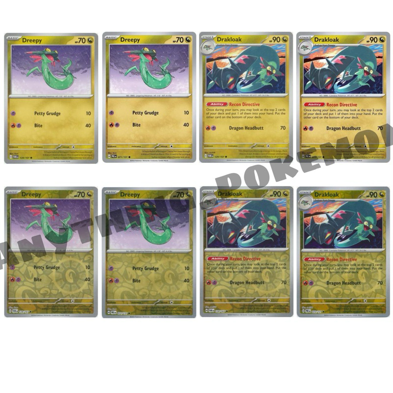 Pokemon Card - Dreepy (128/167), (071/131), Drakloak (129/167), (072/ ...