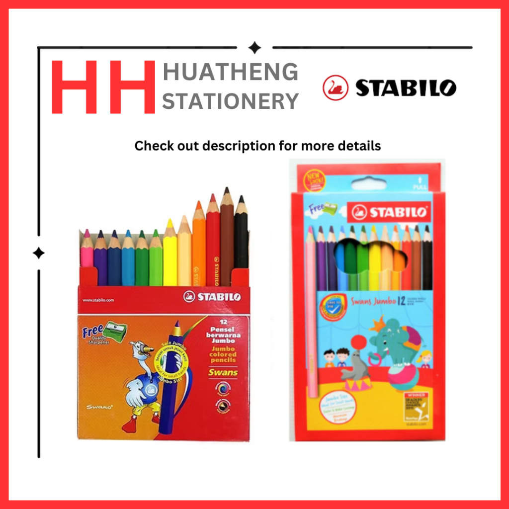 Stabilo Swans Jumbo Colour Pencil Free Sharpener (12S / 12L / Colours ...