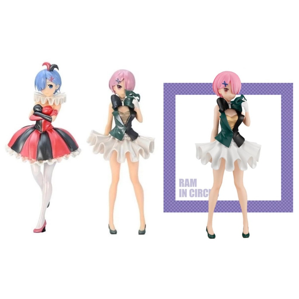 READY STOCK Furyu Re Zero SSS Figure Rem & Ram In Circus Pearl Color ...