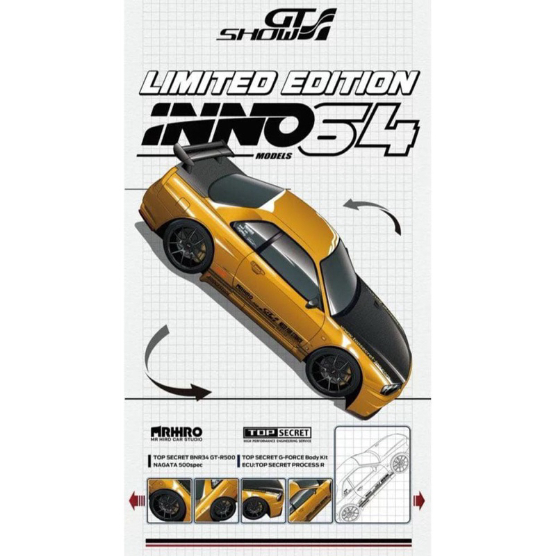 INNO64 GTSHOW2025 Nissan Skyline GT-R R34 TOP SECRET Gold Chrome（VIP ...