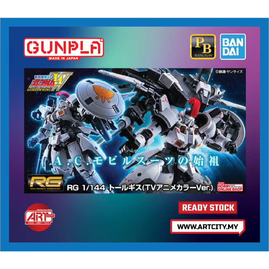 (READY STOCK) P-Bandai RG - Tallgeese - TV Animation Colour Ver ...
